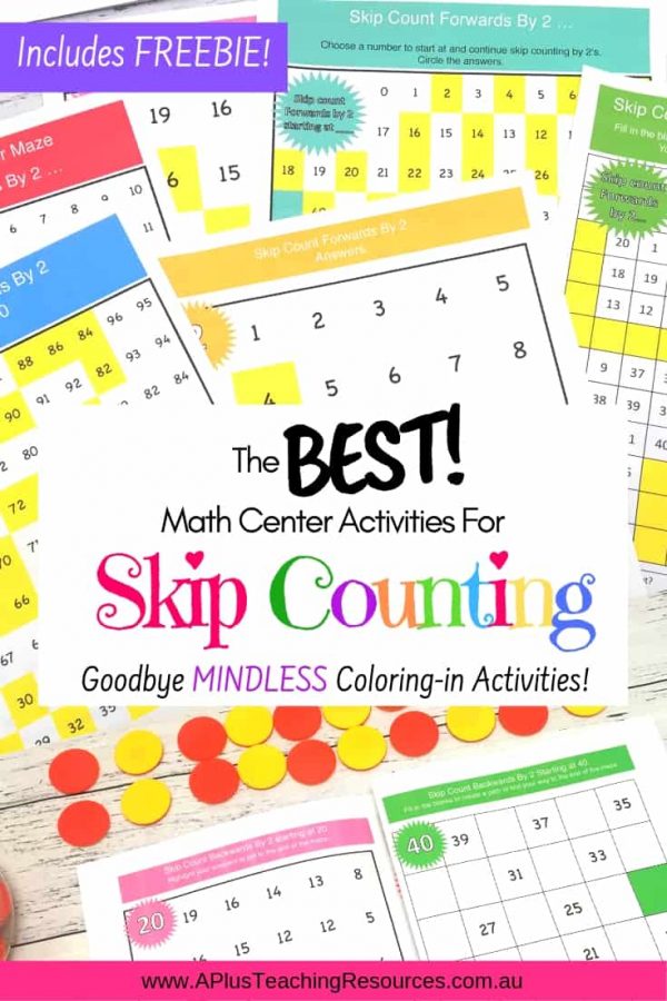 Skip Counting By 2 Number Mazes | A Plus Teaching Resources