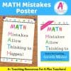 Free Math Posters {Poster Board Ideas!} | A Plus Teaching Resources