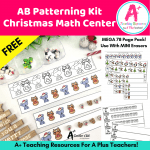 Christmas Resources For Teaching Patterning {Mini Erasers Printable}